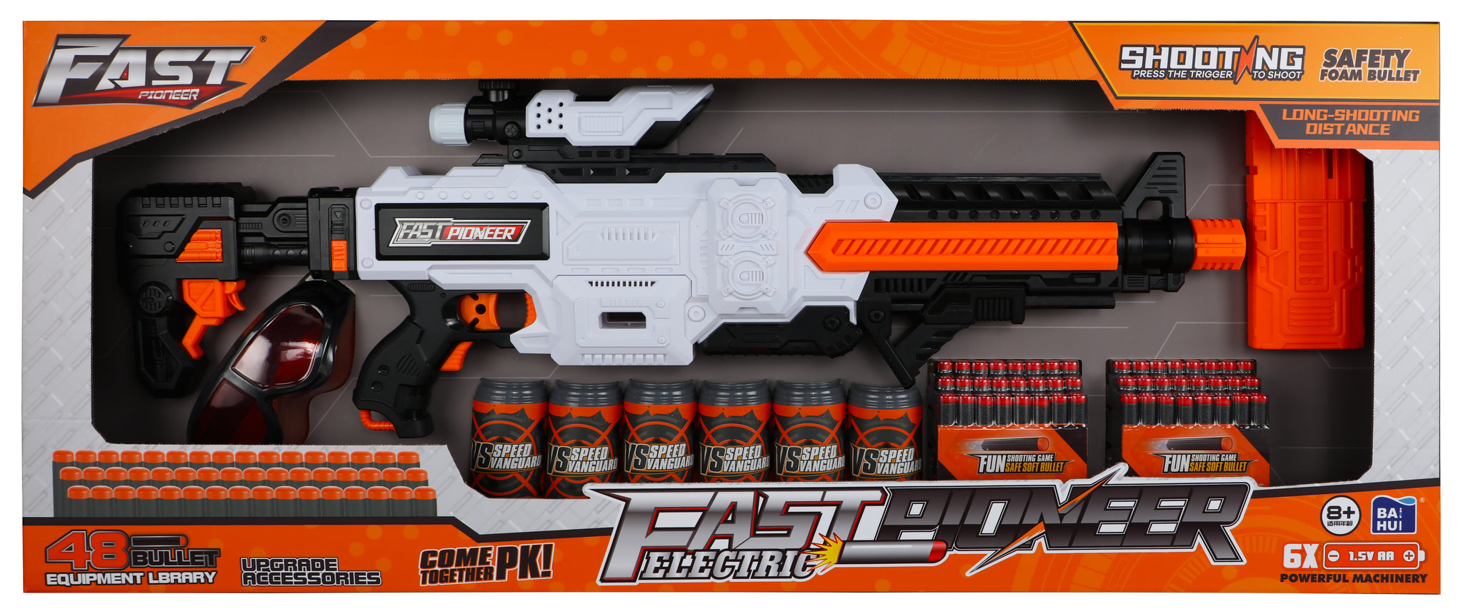 Toy Foam Blasters Electric Drum and Folding Stock Splat r Ball Gun 85 ...